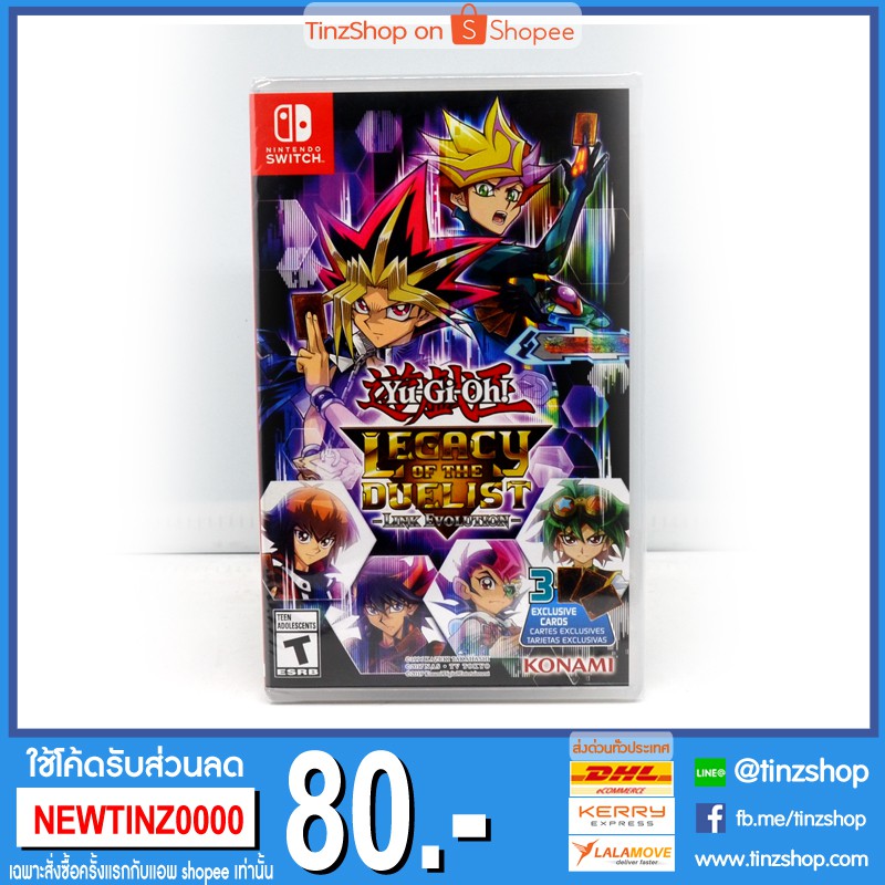 Nintendo Switch Yu-Gi-Oh! Legacy of the Duelist: Link Evolution Zone US / English | Shopee Thailand