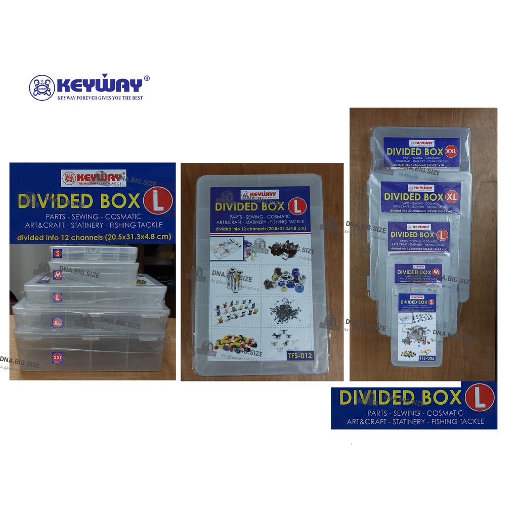 Keyway TFS-012 กล่องจัดระเบียบ_กล่องแบ่งช่อง 12 ช่อง DIVIDED BOX SIZE ...