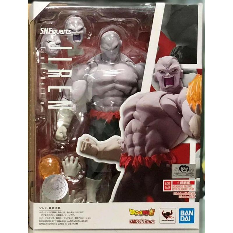 SHF S.H.Figuarts Jiren (Final Battle) JP | Shopee Thailand