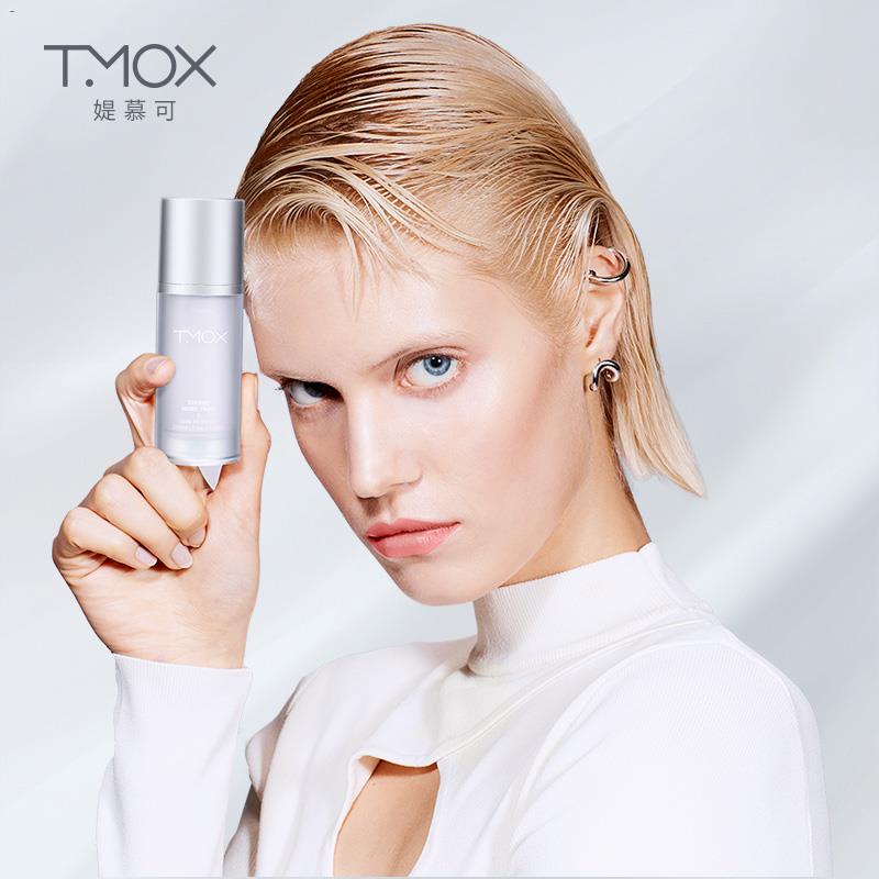 TMOX Timu Separation Cream Repair Color Tone Small Mousse Moisturizing Primer Cream Concealer ...