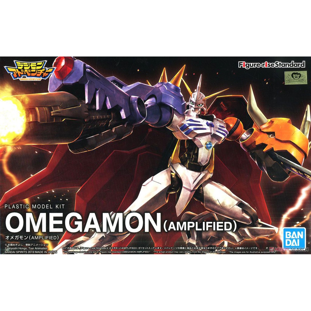 Bandai Figure-rise Standard Omegamon Amplified 1519 Xmodeltoys ...