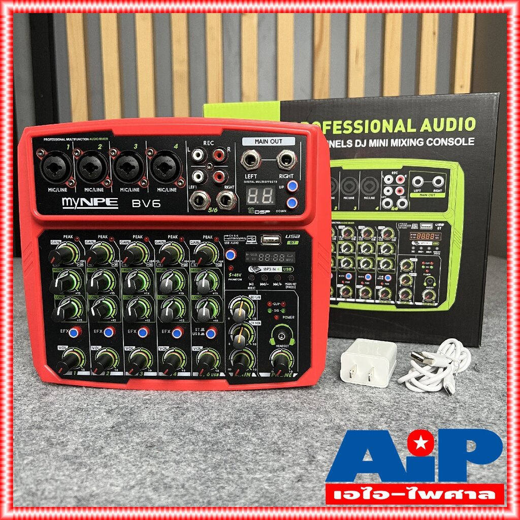 Mynpe ถูกที่สุด พร้อมโปรโมชั่น - เม.ย. 2022 | BigGo เช็คราคาง่ายๆ