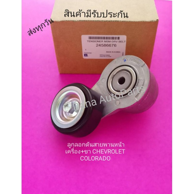 24586676 ถูกที่สุด พร้อมโปรโมชั่น - ก.พ. 2022 | BigGo เช็คราคาง่ายๆ