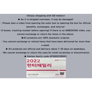 Loona - XXYX BEAUTY & THE BEAT | Shopee Thailand