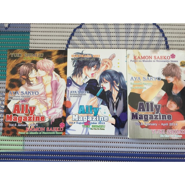 การ์ตูนอันคัด แมกกาซีนของ Ally 3 เล่ม | Shopee Thailand