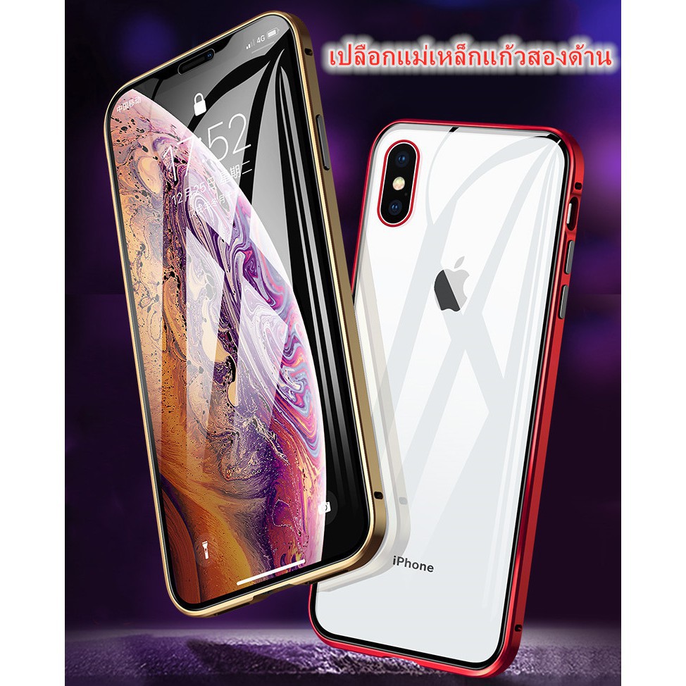 ทันสมัยↂPrivacy ฟิล์มกระจกกันมอง เต็มจอ FOR iPhone6 SE iPhone6S 6Plus 6SPlus iPhone7 iPhone7Plus ...