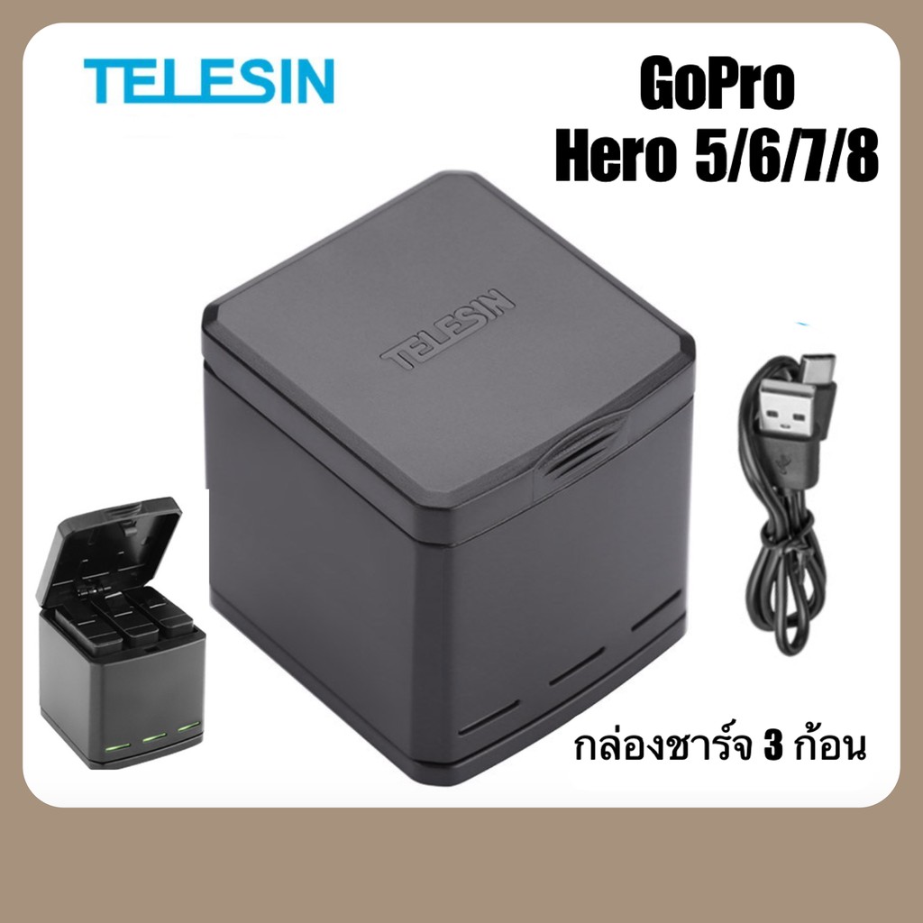 TELESIN กล่องชาร์จ Gopro Hero 8 7 6 5 แท้ Charger Battery ที่ชาร์จ แบต ...