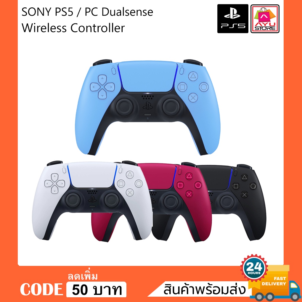 [ลดราคาด่วนน] จอยp5ไร้สาย Sony Playstation 5 Ps5 Pc Dualsense