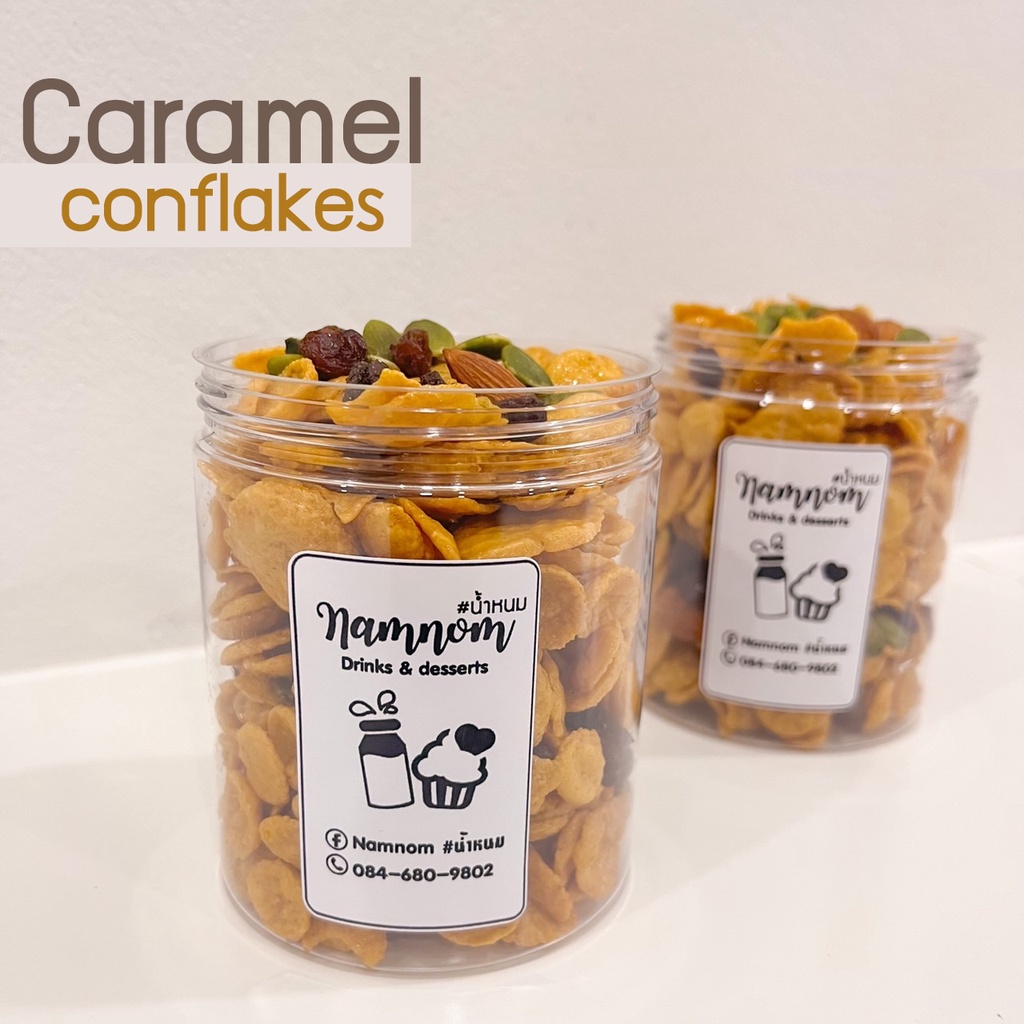 Conflake caramel คอร์นเฟลกส์คาราเมล 120g - namnomaroi - ThaiPick