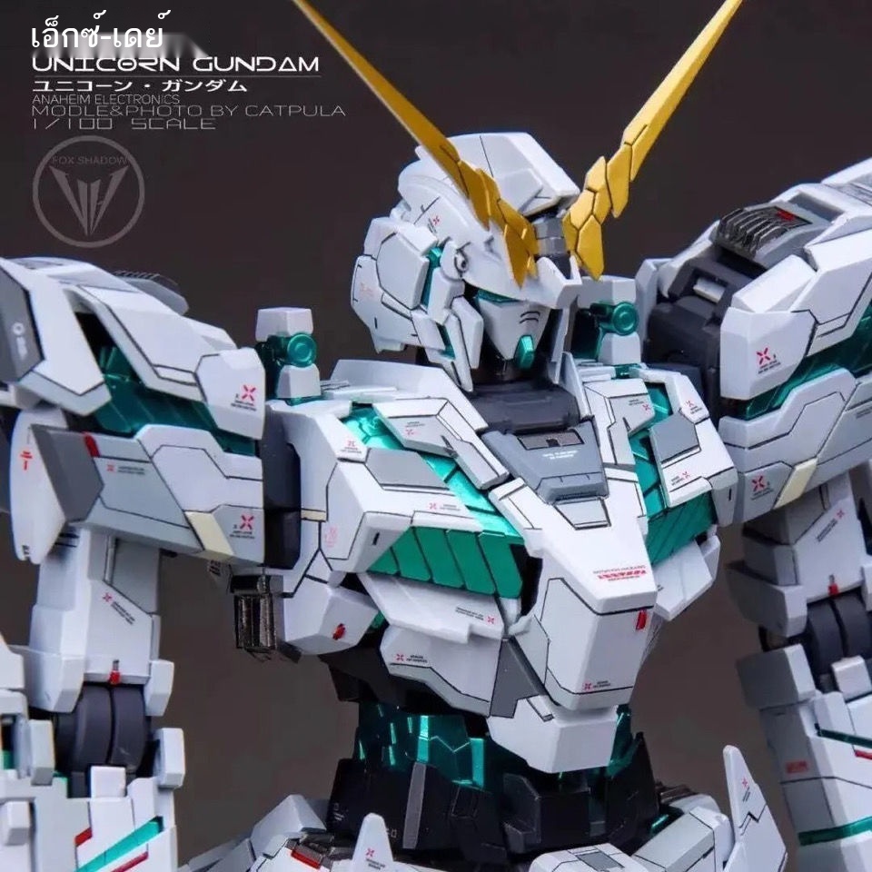 Gundam Baiqi Cao Ren ประกอบ HG Core Earth Strike Freedom Seven Swords ...
