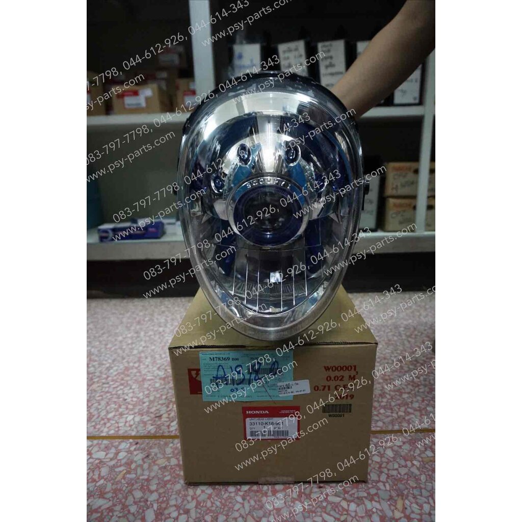 จานฉาย SCOOPY12 แท้ๆ (ใส) 33110-K16-901 - psyparts - ThaiPick