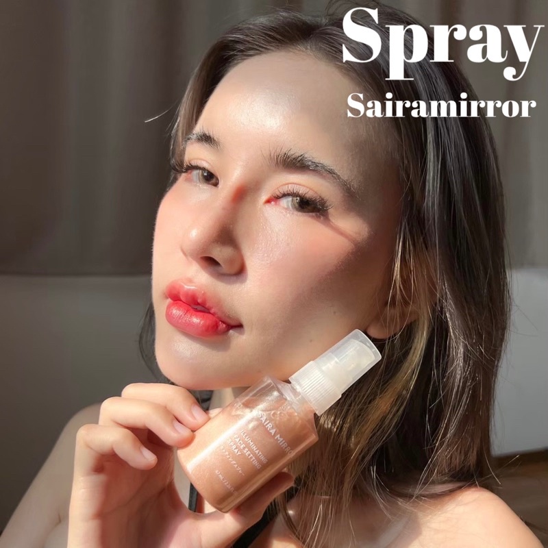 Saira Spray ️(พร้อมส่ง) สเปรย์หน้าฉ่ำ (ของแท้ราคานี้เท่านั้น ) แค่ฉีดก็ ...