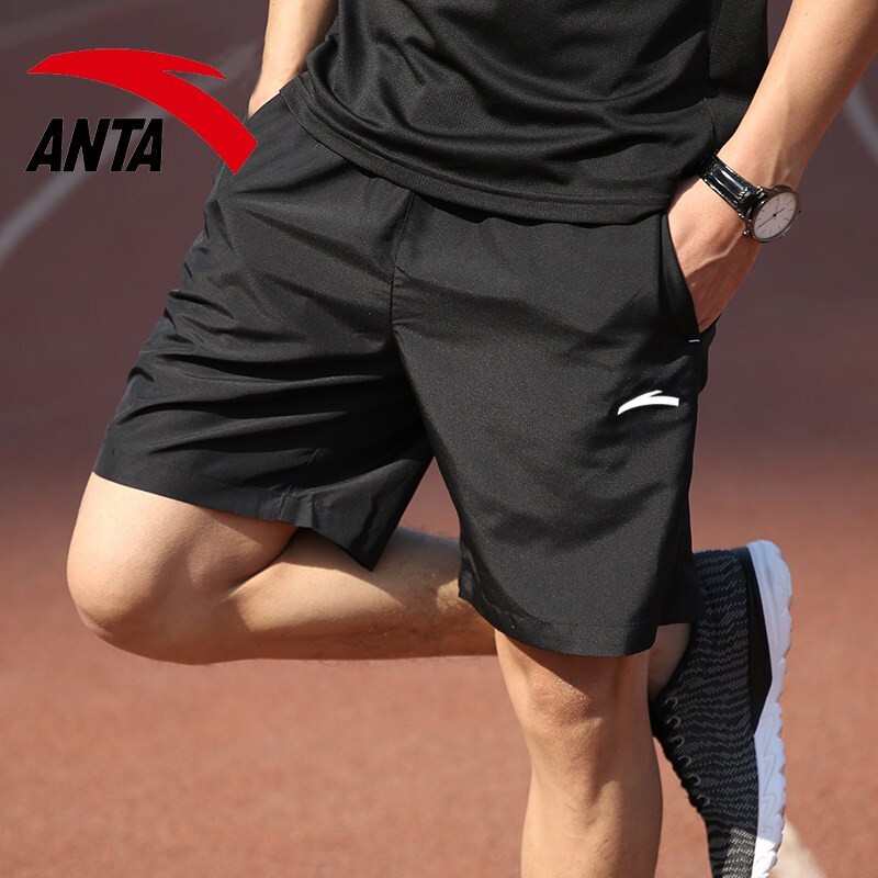 Breathable Shorts Anta Shorts Men's Pants Sports Pants2021Summer New ...