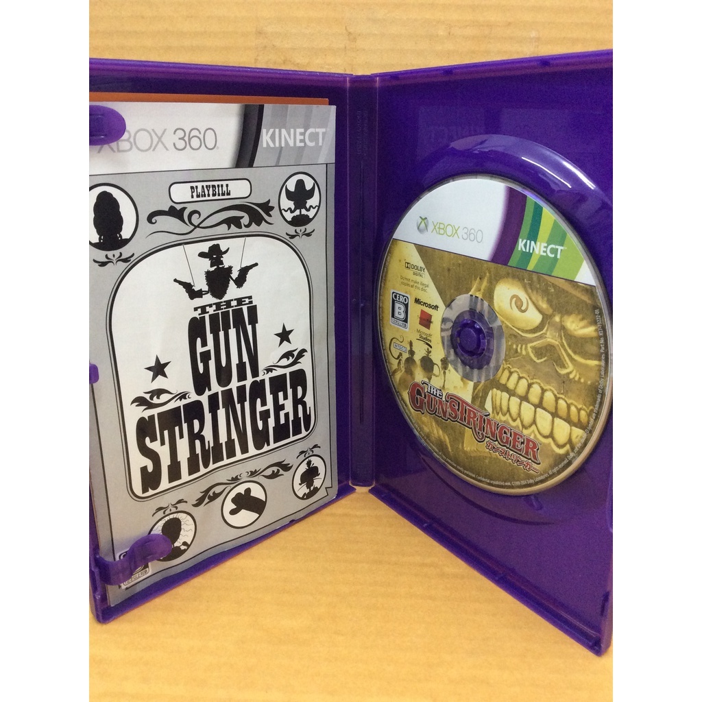 แผ่นแท้ Xbox 360 The Gunstringer (Japan) (L5L-00005) - athinutt - ThaiPick