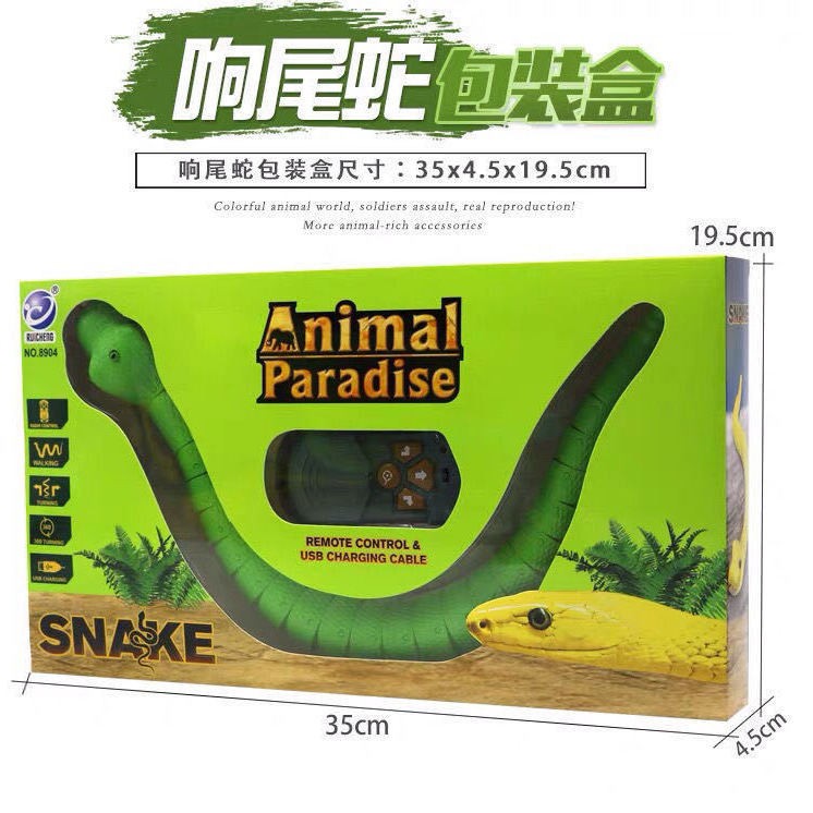 Remote Control Toy Anti-Real Snake Rechargeable Electric Trick ...