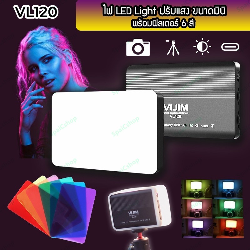 Mini LED Video Light VIJIM VL-120 Phone Camera Fill Lamp Built-in ...