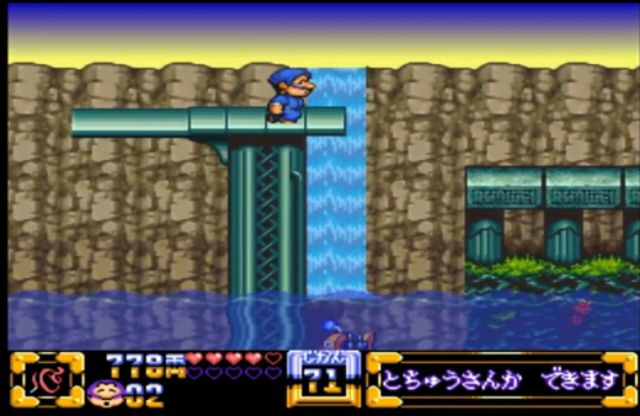 Ganbare Goemon 4 ตลับ Super Famicom (SFC) ของแท้จากญี่ปุ่น สภาพสวย ...