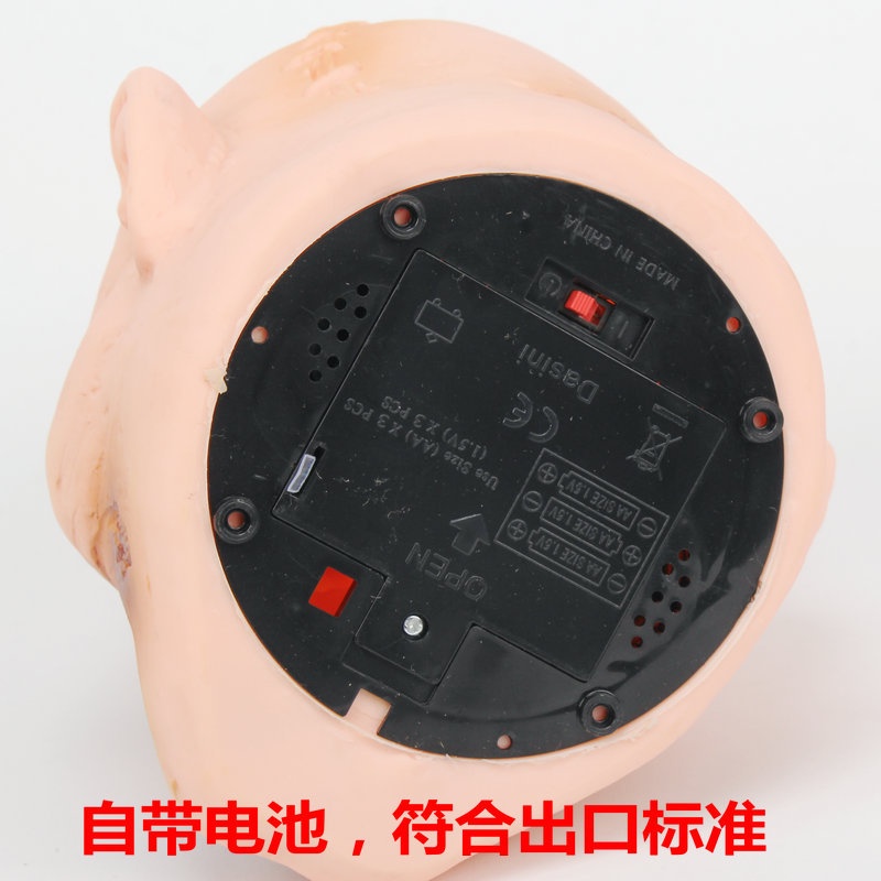 Skull Electric Ghost Voice Control Head Ghost Toy Luminous Sound Broken ...