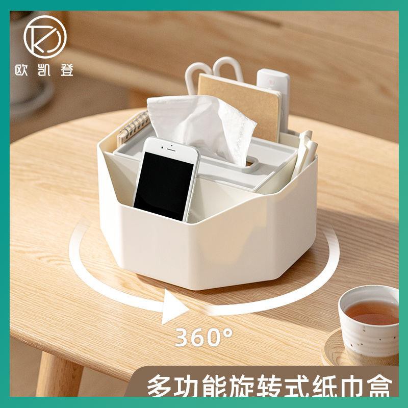 ส่งไวมากกระดาษทิชชู่หมุน กล่องห้องนั่งเล่น Creative Net Red Nordic ...