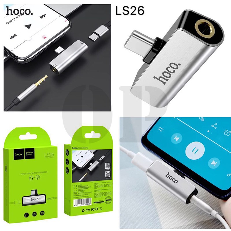 Hoco หัวแปลง หูฟัง คุยโทรศัพท์ 3in1 Digital Audio Converter For ...