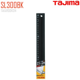 ไม้บรรทัดกันบาด TAJIMA Safety Ruler CTG-SL300 | Shopee Thailand