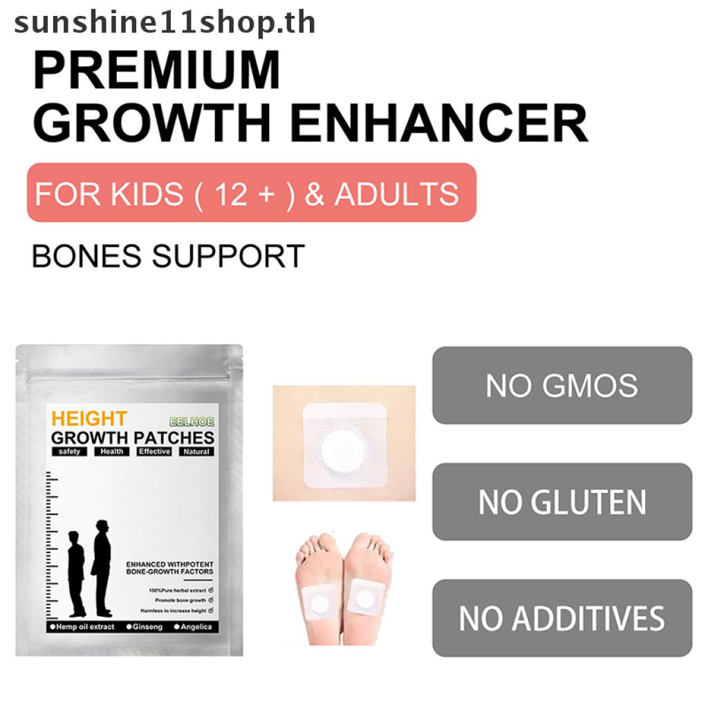 Sunshop แผ่นสมุนไพรเพิ่มความสูงเพิ่มความสูงสําหรับปลูกกระดูกเท้า ...