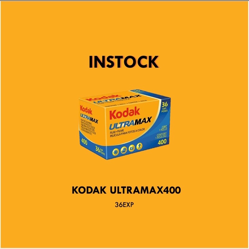 ฟิล์ม KODAK ULTRAMAX 400 24 EXP. POSES (13535MM) 36exp - best2home ...