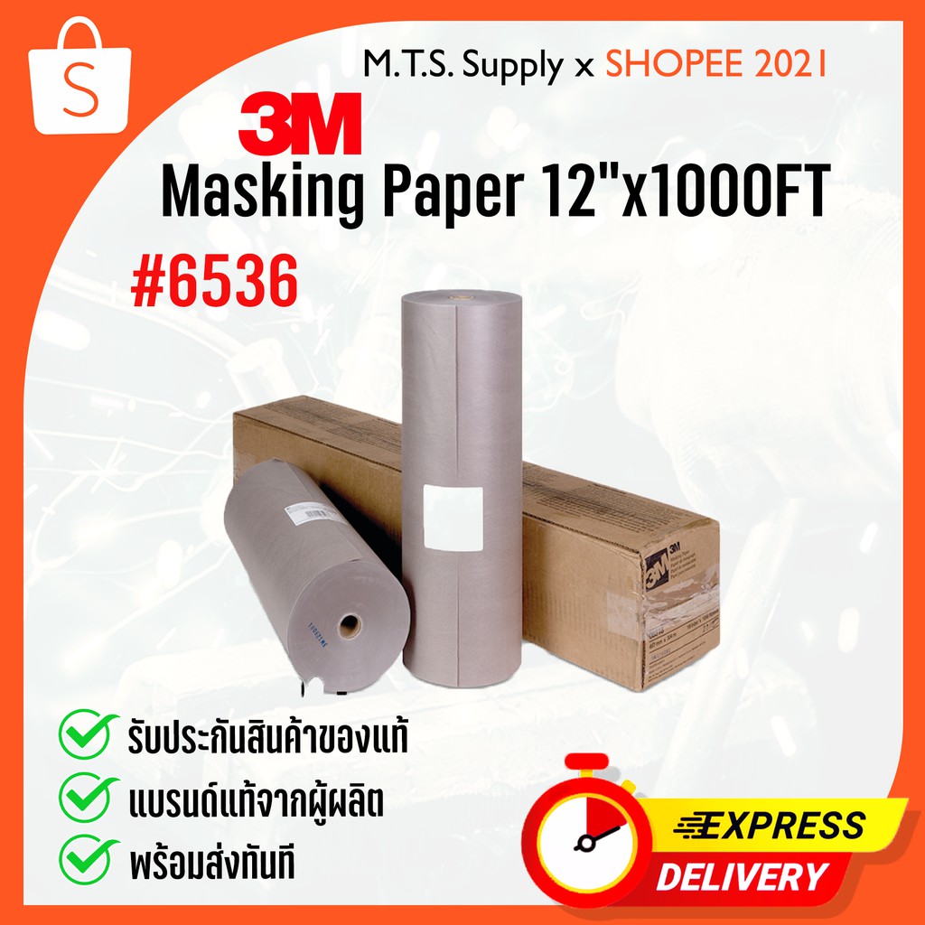 3M Masking Paper 12"x1000FT. 6536 ของแท้ พร้อมส่ง | Shopee Thailand