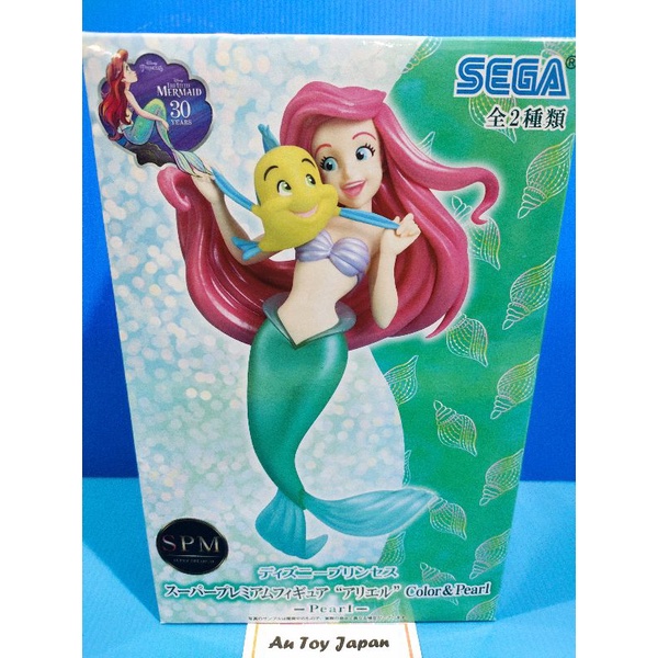 Plaze Disney The Little Marmaid 30 Years SPM Ariel color Pearl สีมุก ...