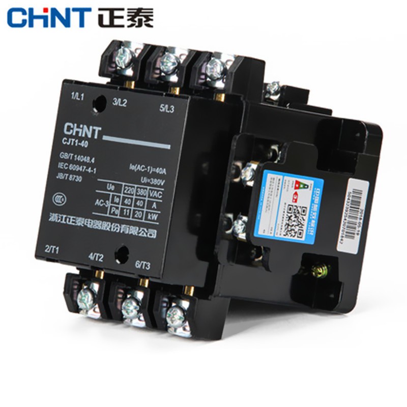 Zhengtai contactor CJT1-40 AC contactor low voltage contactor large silver alloy contacts ...