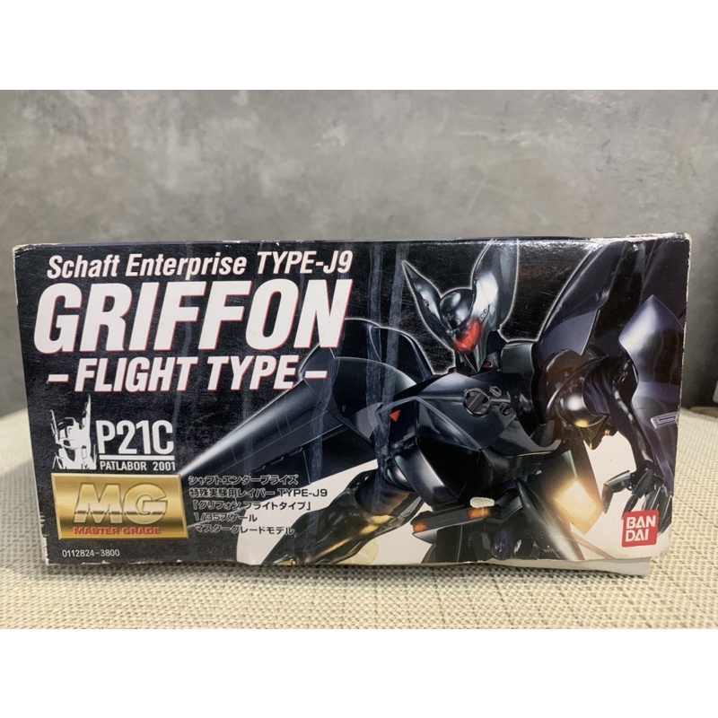 MG Schaft Enterprise Type-J9 Griffon Flight Type Model Kit Bandai ...