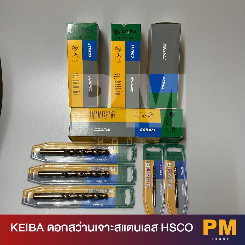 keiba สว่าน สแตนเลส ถูกที่สุด พร้อมโปรโมชั่น พ.ค. 2025 | BigGoเช็คราคาง่ายๆ