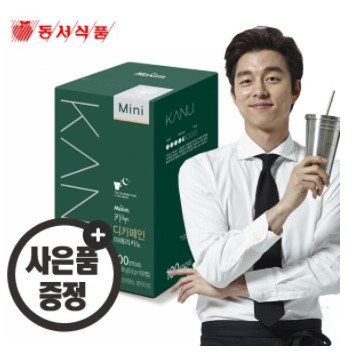limited addition just 10pcs กาแฟเกาหลี maxim kanu mini decaffeinated ...