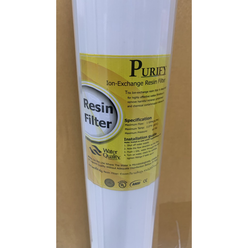 Set 5.ไส้กรองน้ำเรซิ่น Purify 20 ไส้กรองน้ำ resin ขนาด20 นิ้ว สำหรับ ...
