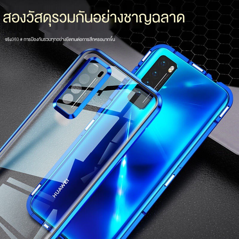 Huawei nova7 เคสโทรศัพท์มือถือป้องกันการตก nova7Pro โลหะที่รวมทุกอย่างด้วยแม่เหล็กกระจกสองด้าน ...