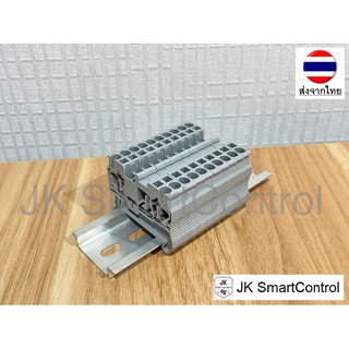 ST Terminal Block : ST-2.5 เทอร์มินอล ST Terminal (ST2.5-BU, ST2.5-GY ...