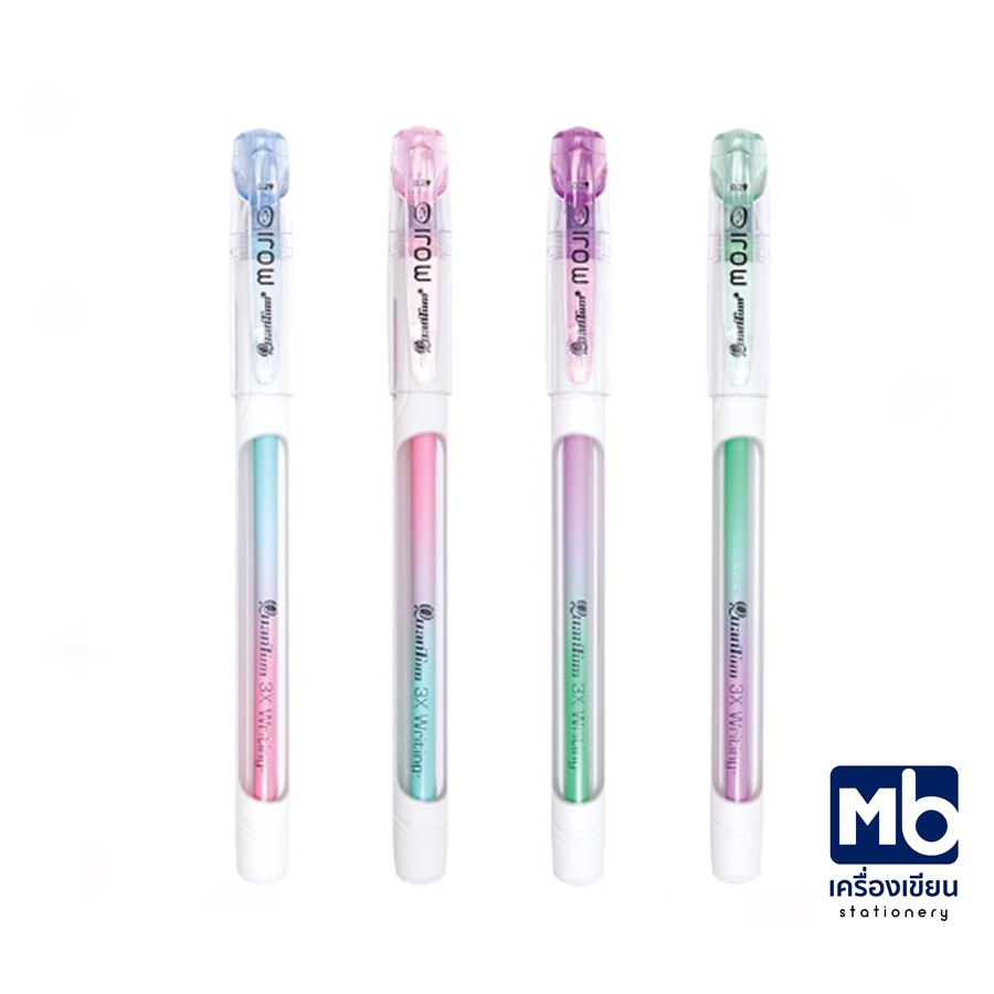 ปากกา ควอนตั้ม Quantum รุ่นโมจิ Moji 0.29 สีน้ำเงิน | Shopee Thailand