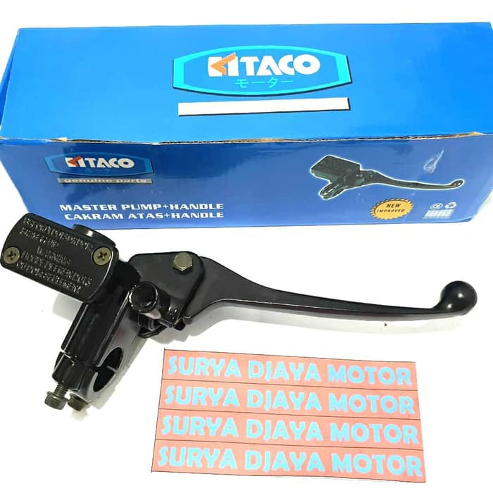 Home Brake Master Top Assy Plus อุปกรณ์ที่จับเบรคสําหรับรถจักรยานยนต์ ...