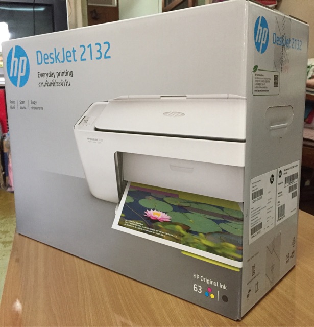 เครื่องพิมพ์ HP Deskjet 2132 All-in-One Printer - cordial1 - ThaiPick