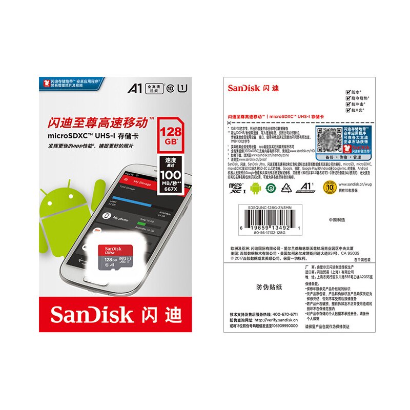 100% Original micro sd 128GB 64GB 32GB 16GB 98mb/s TF usb flash memory ...