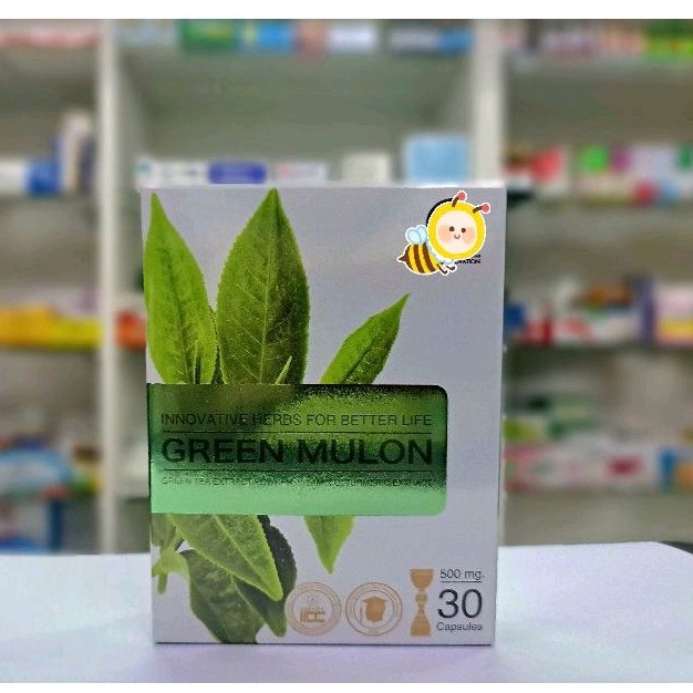 กรีนมูลอน Green Mulon เหมาะสำหรับผู้ที่มีอาการภูมิแพ้ 1กล่องบรรจุ30 ...
