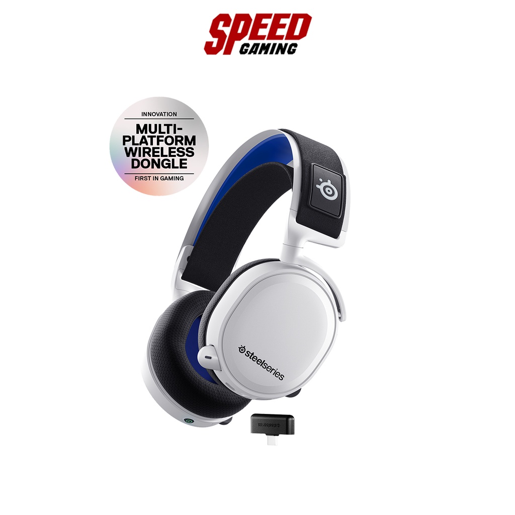 ASUS GAMING HEADSET ROG CETRA II CORE By Speed Gaming - speedgaming ...