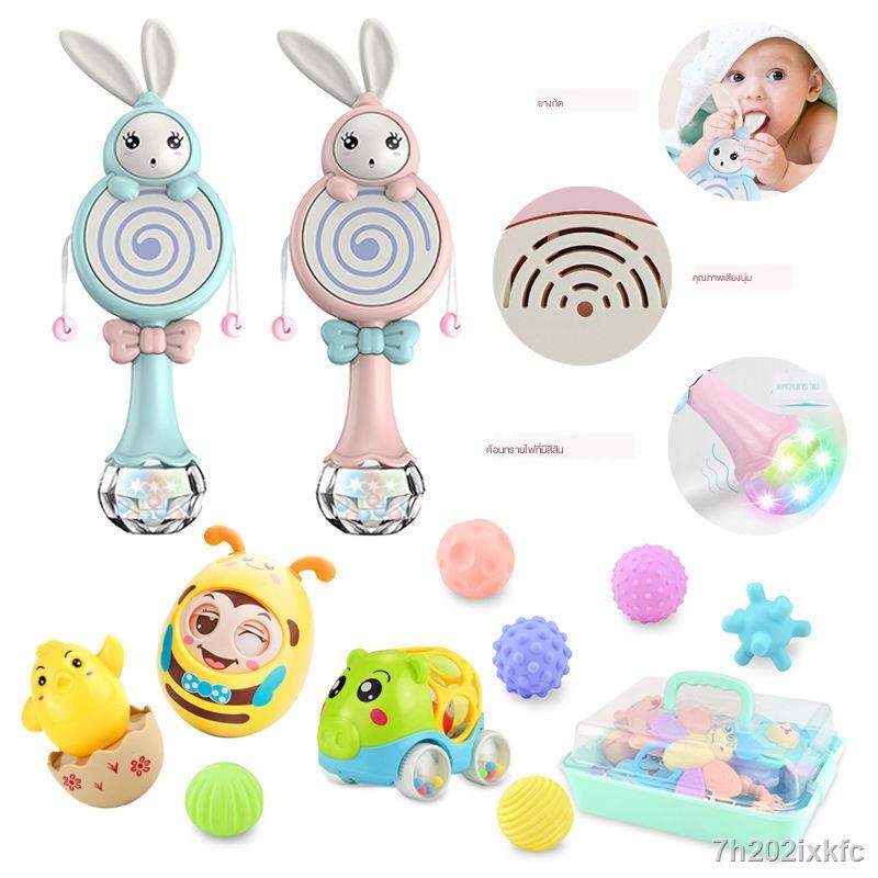Baby Cartoon Rattle Drum Infant Kids Musical Toys Set Newborn Boys ...