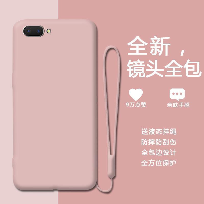 ฟิล์มกันรอยมือถือOPPOA5เคสโทรศัพท์มือถือกล้องเต็มเคสโทรศัพท์PBAM00นิ่ม ...