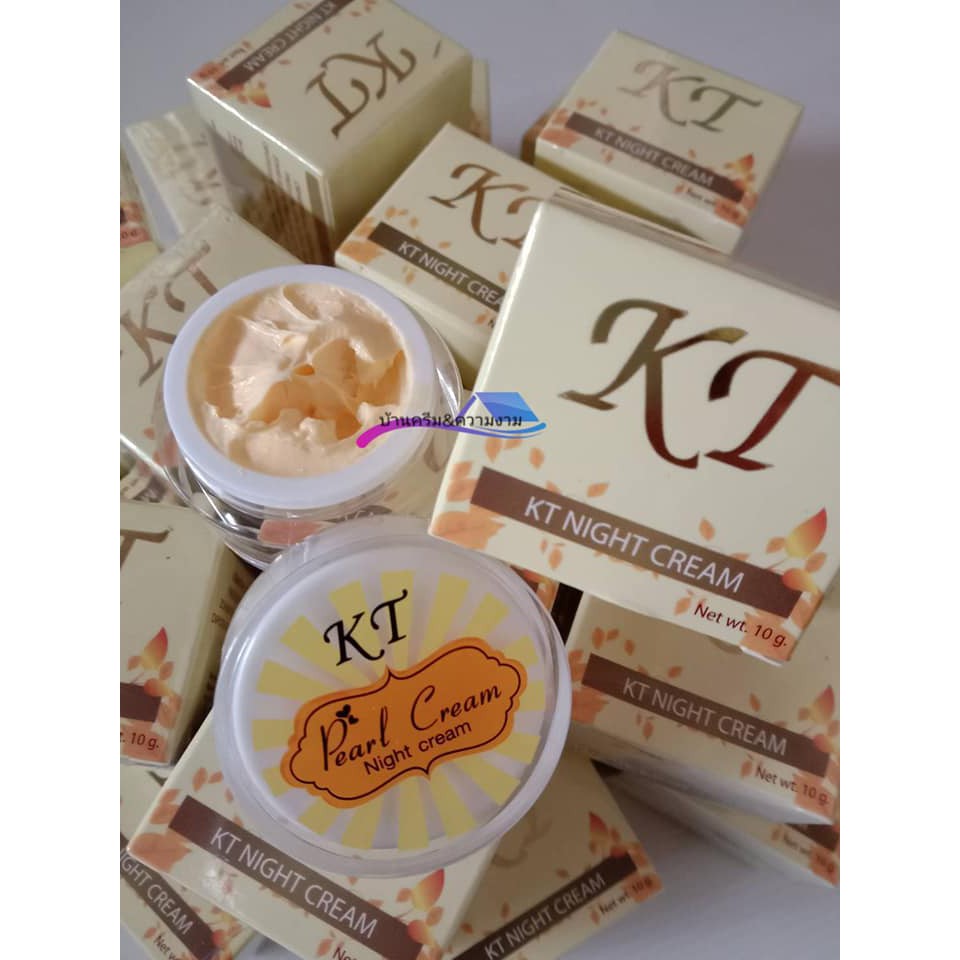 ครีม KT Night Cream (10g.) 1 โหล | Shopee Thailand