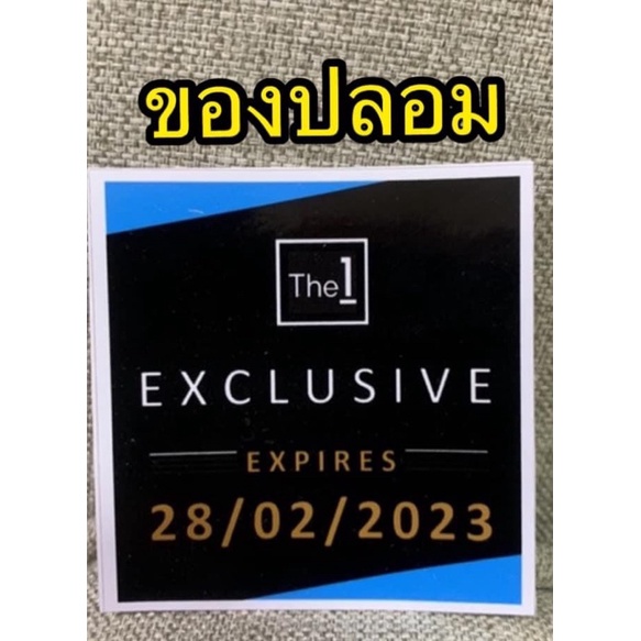 The1 Exclusive สติ๊กเกอร์จอดรถ สติ๊กเกอร์จอดรถ Sticker luxe The1 ...