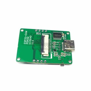 OV5640 ESP32 CAM Camera Module Kit 2.4 GHz WiFi and Bluetooth Develop ...