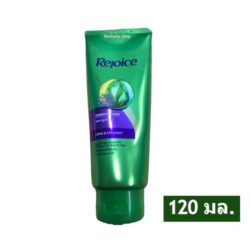 Rejoice Shampoo แชมพู รีจอยส์ สูตรผมตรงและยาวสลวย ผมยาวดูเรียบรื่นได้ ...