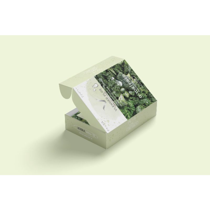 NEW VLENDER ORIGINAL 2022ดีท็อกผักตัวใหม่ - hellooshopp - ThaiPick