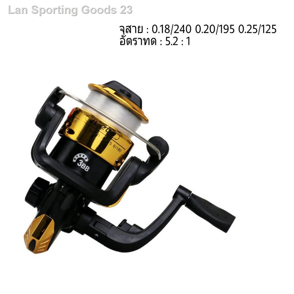 Lan Sporting Goods ┇พร้อมส่ง รอกสปินนิ่ง รอกตกปลา JM200 ตลับอัตรทด 5.2 ...